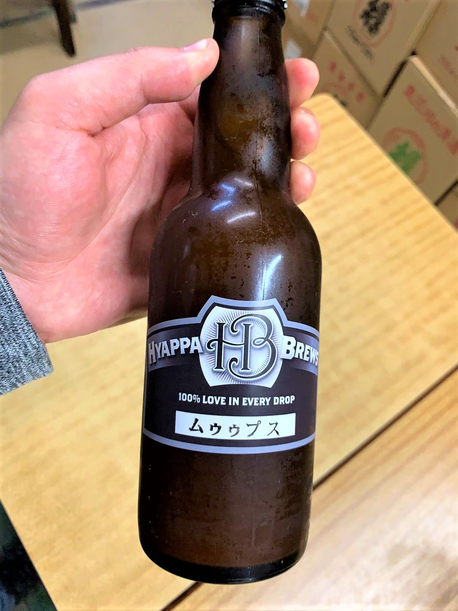 小麦の旨みにハバネロのピリ辛感！HYAPPA BREWSの個性派ヴァイツェン「ムゥゥプス」入荷しました！ | 蒲郡の酒屋まん天や